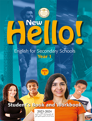 Hello English
